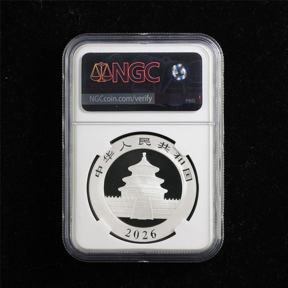 2026 China S10Y Panda silver First Releases NGC MS 70 02 | eBay