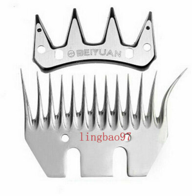 2pcs/Set 13 Teeths BEIYUAN Sheep Shear Comb Cutter Clipper Alpaca Farm ...