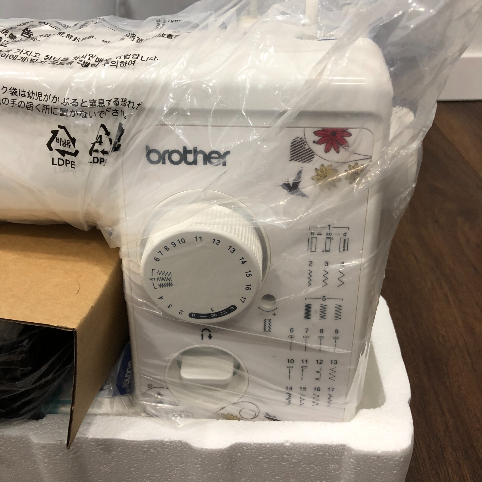 Brother Jx2517 17 Stitch Sewing Machine for sale online | eBay