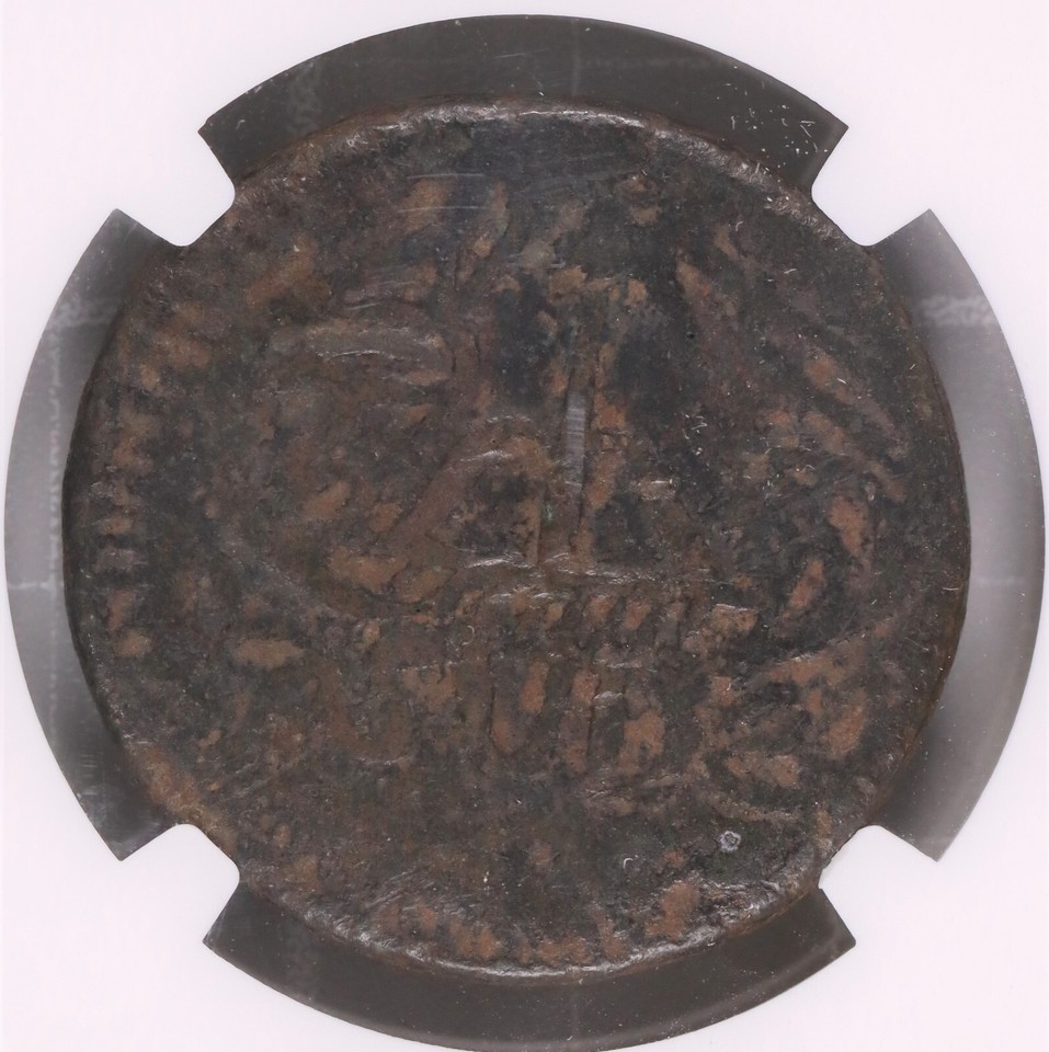 1813 Mexico 8 Reales Oaxaca/SUD Copper Coin - Insurgent Coinage NGC F ...