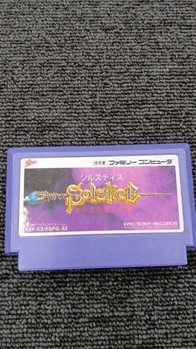 EPIC/SONY Solstice Famicom software | eBay