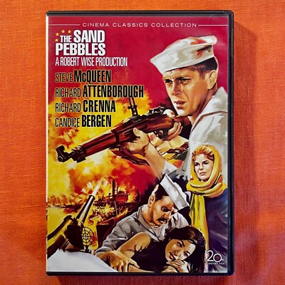 The Sand Pebbles 1966 (DVD, 2-Disc, Special Edition + Lobby Cards ...
