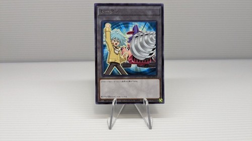 Yu-Gi-Oh! 遊戯王! TK03-JP010 Token: Syrus and Super Vehicroid - Jumbo Drill... | eBay Australia