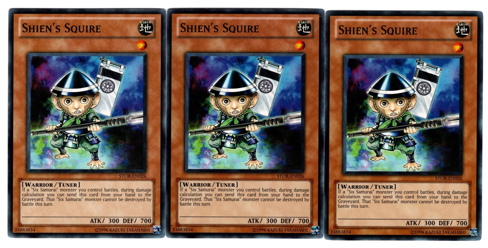 Yugioh- 3X Shien's Squire - Common - Unlimited - STOR-EN026 - Near Mint ...
