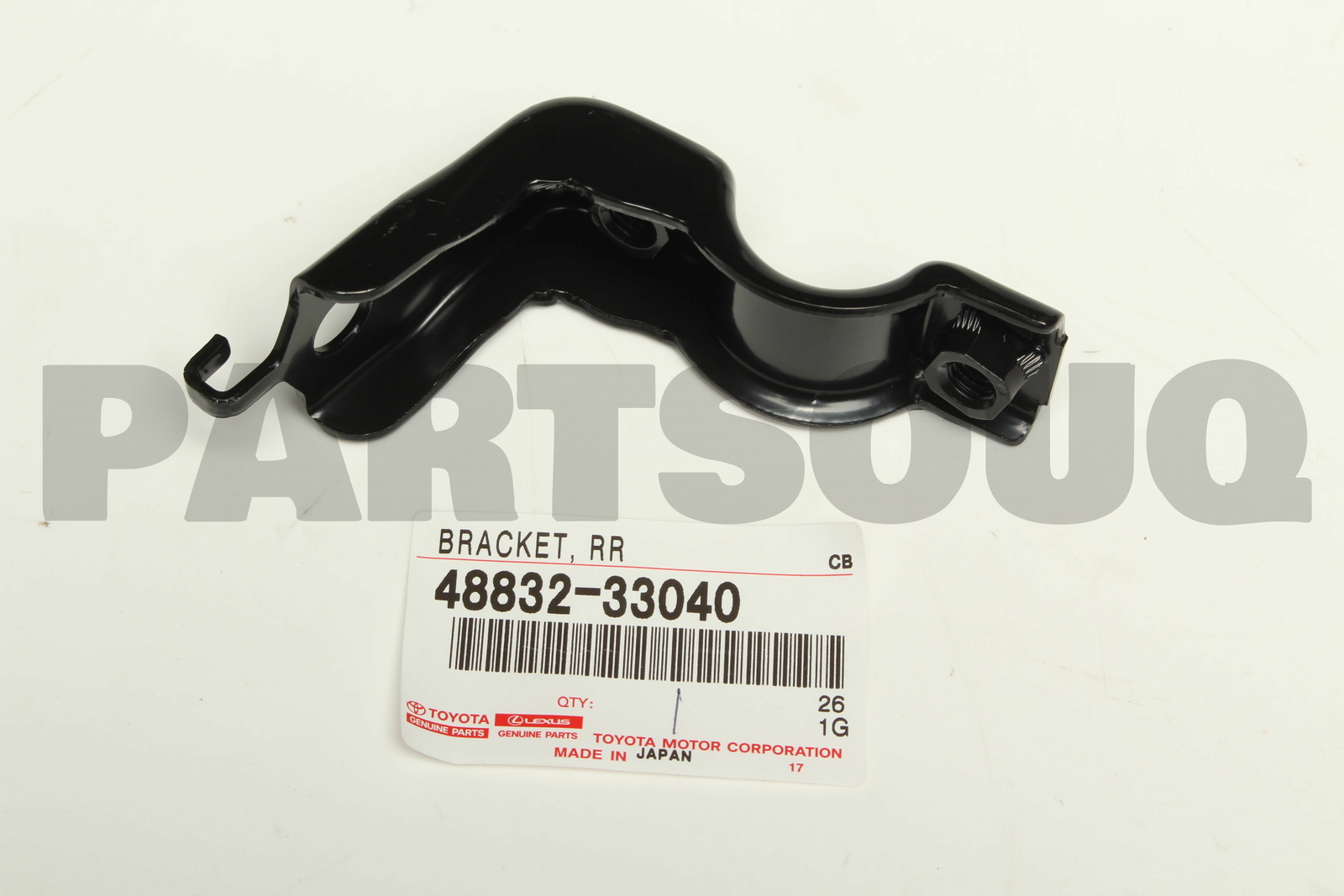 4883233040 Genuine Toyota BRACKET, REAR STABILIZER BAR, NO.1 48832 ...