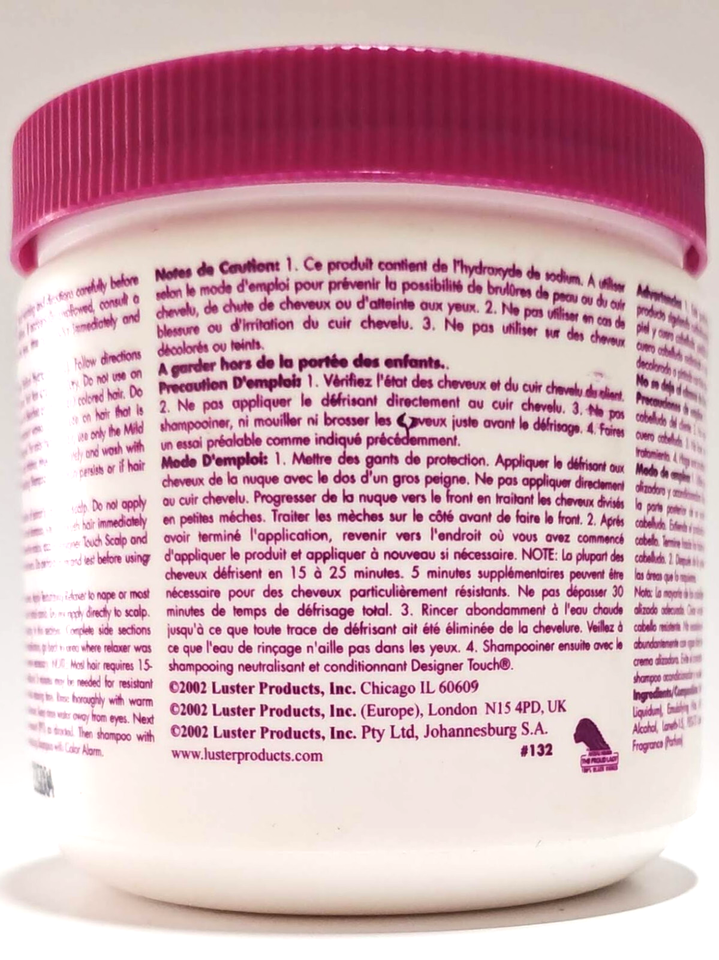 Designer Touch - Texturizing Relaxer (REGULAR) - 1 lb | eBay