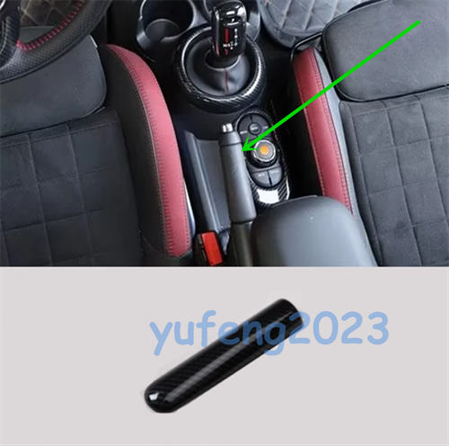 Carbon Fiber Look Inner handbrake Frame Cover Trim For Mini Cooper F55 ...