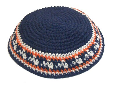 Knitted Kippah Blue Orange White Striped Yarmulke Yamaka Judaica Israel ...