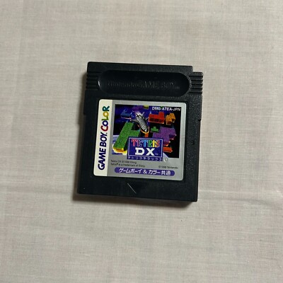 Nintendo Gameboy Color Cartridge Only GBC Tetris DX Japan | eBay