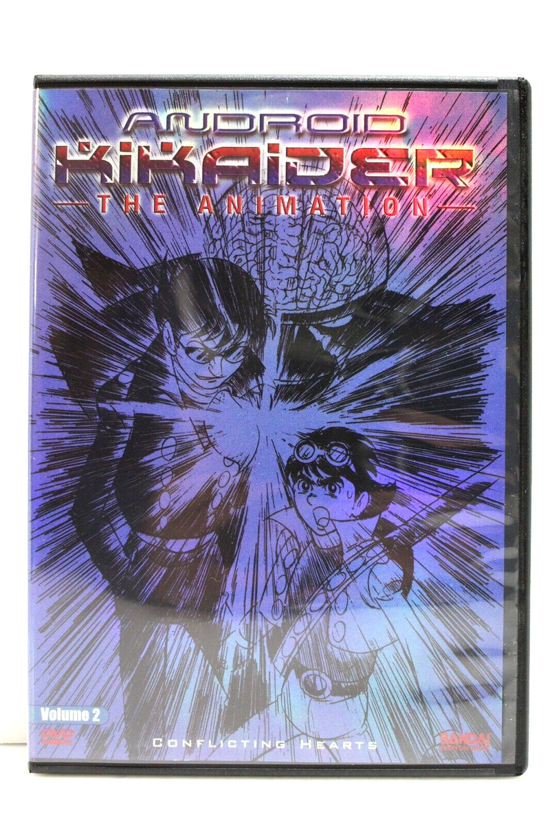 Android Kikaider Characters