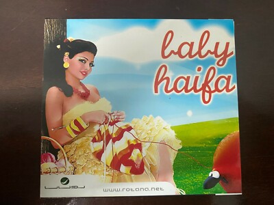 HAIFAA WAHBY Layaly Haifa - Arabic Music CD | eBay