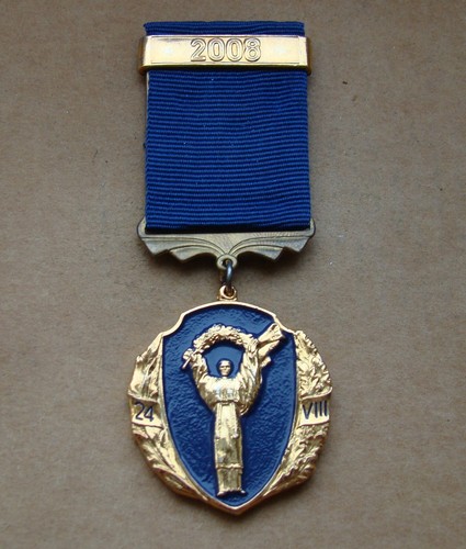Medal Participant of the military parade 2008 in Kyiv Army of Ukraine ...