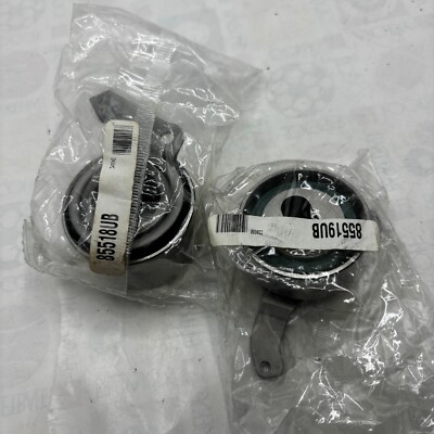 Dayco 84124 Timing Component Kit, Dayco | eBay