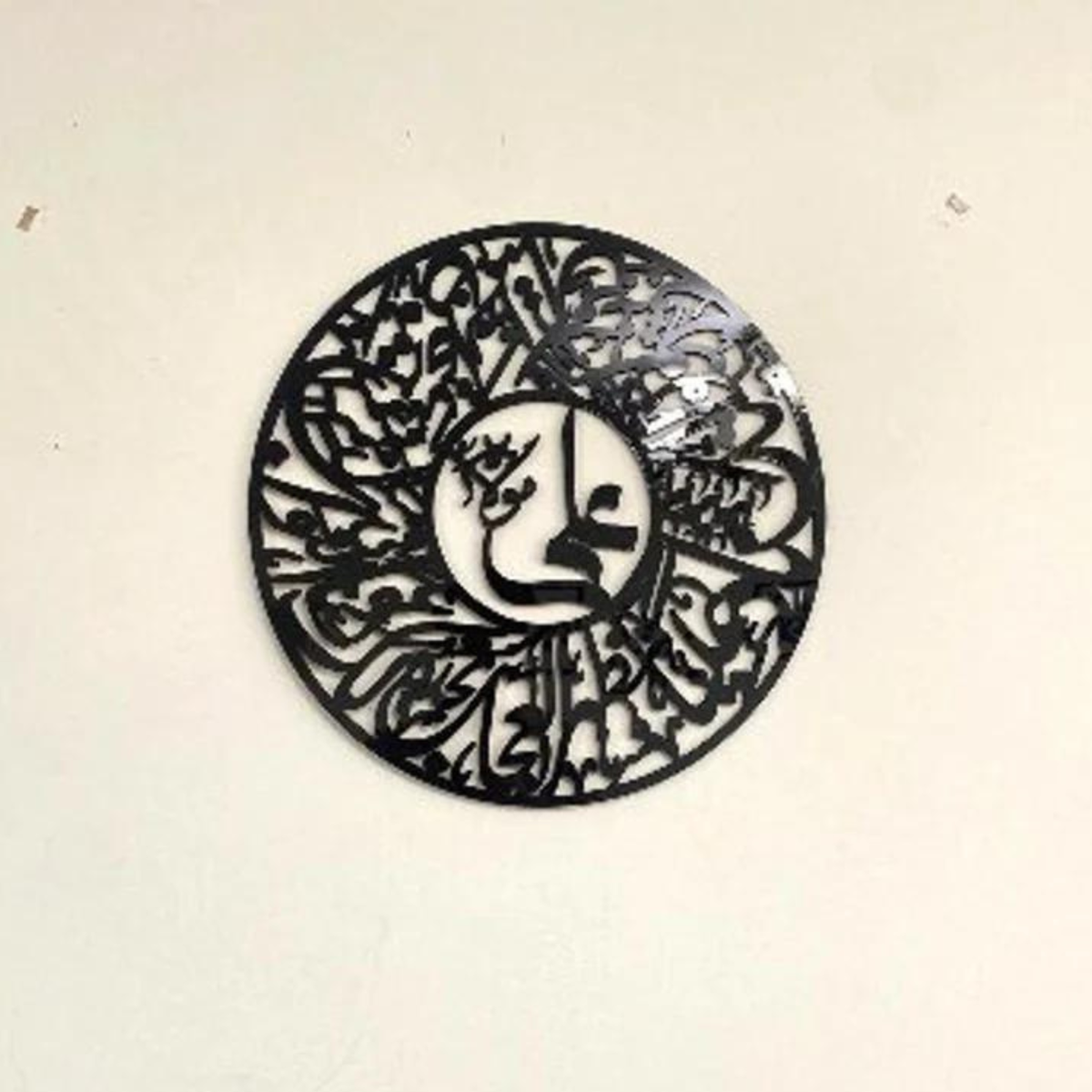 Islamic Wallpaper Ali Mola Ashadu An Ali Un Waliullah Imam