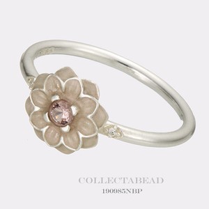 COLLECTABEAD | eBay Stores