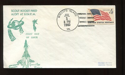JULY 1 1960 SCOUT ROCKET FIRED GOLDCRAFT COVER (LV 958) | eBay