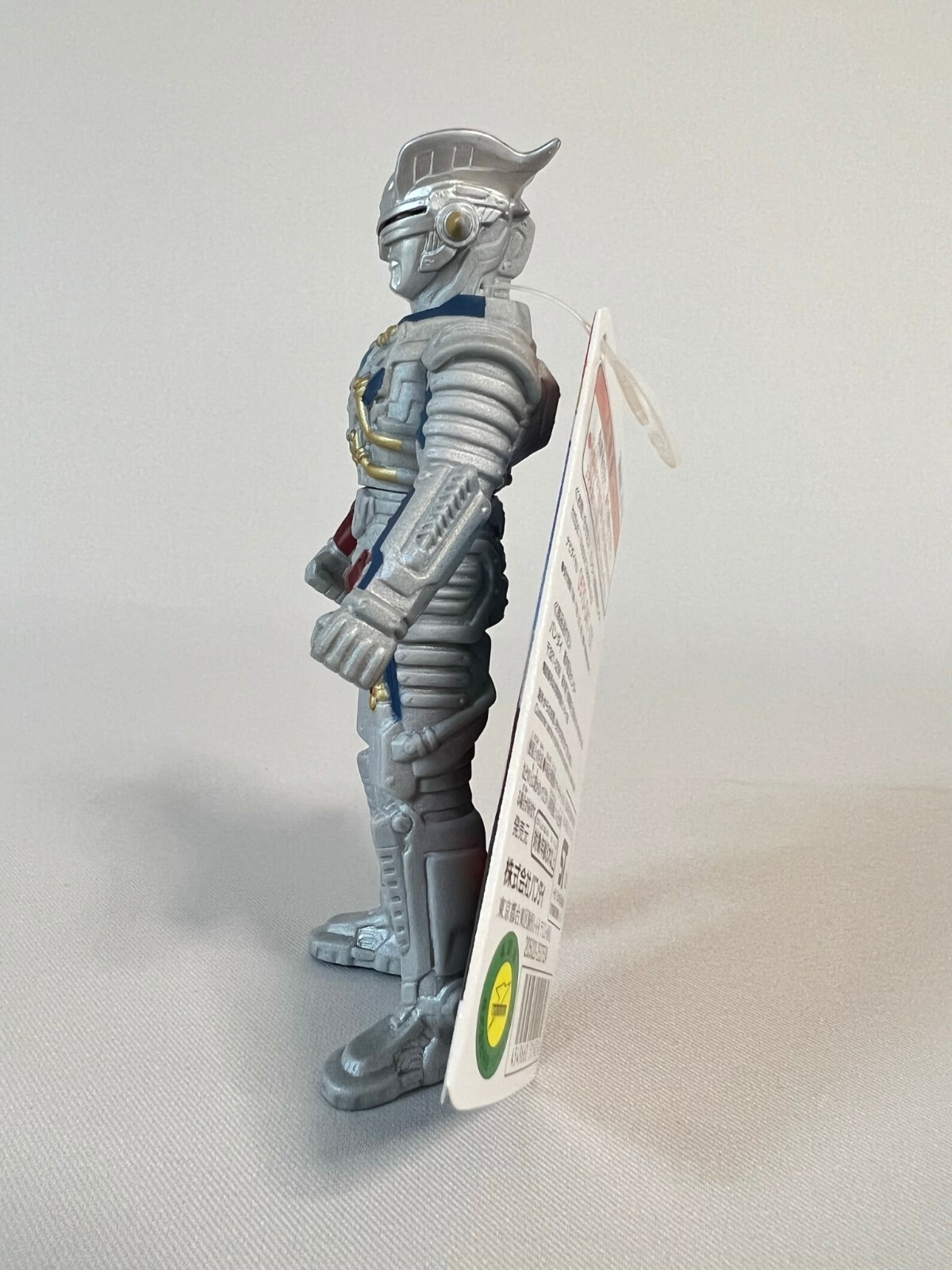 Bandai Ultraman Z Ultra Monster Series 133 Ultroid Zero Pvc Figure ...