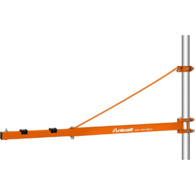 UNICRAFT BRACCIO SUPPORTO A BANDIERA PER PARANCO ELETTRICO ESTENSIBILE ...