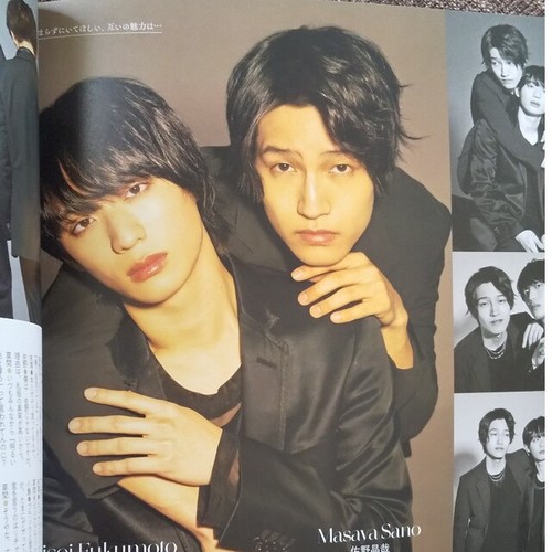 Hey Say Ryosuke Yamada TV Guide Fukuoka Saga Yamaguchi West Edition 5 | eBay