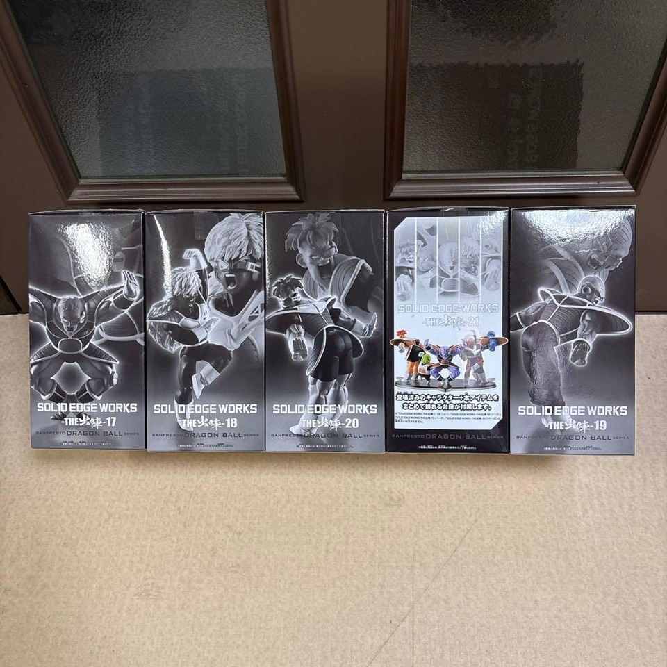 Dragon Ball Z! THE Outbreak! Ginyu & Jeice & Recoome & Guldo & Burter ...