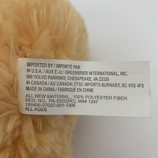 2 Fuzzy Friends Teddy Bear Stuffed Plush Tan & Orange 11" Sitting ...