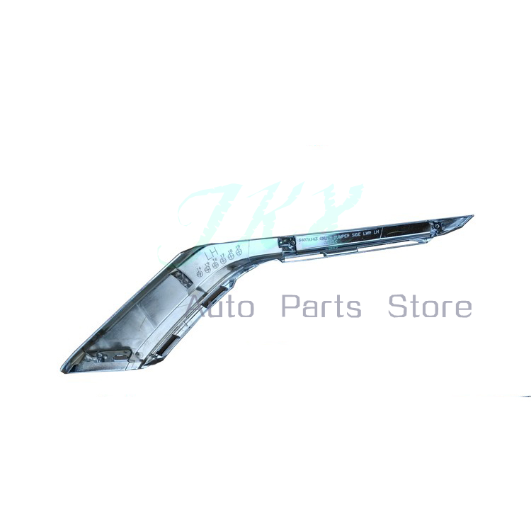 6407A143, 6407A144 Chrome Strips On Bumper Lower For MITSUBISHI ...