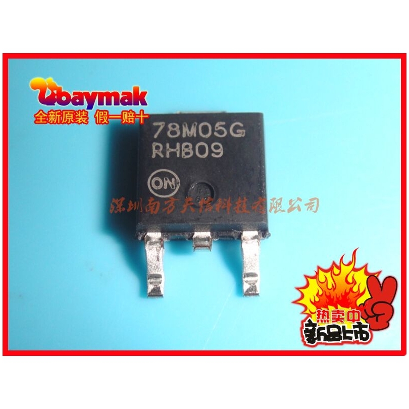 5PCS X MC78M05CDT 78M05G 78M05 TO-252 ON | eBay