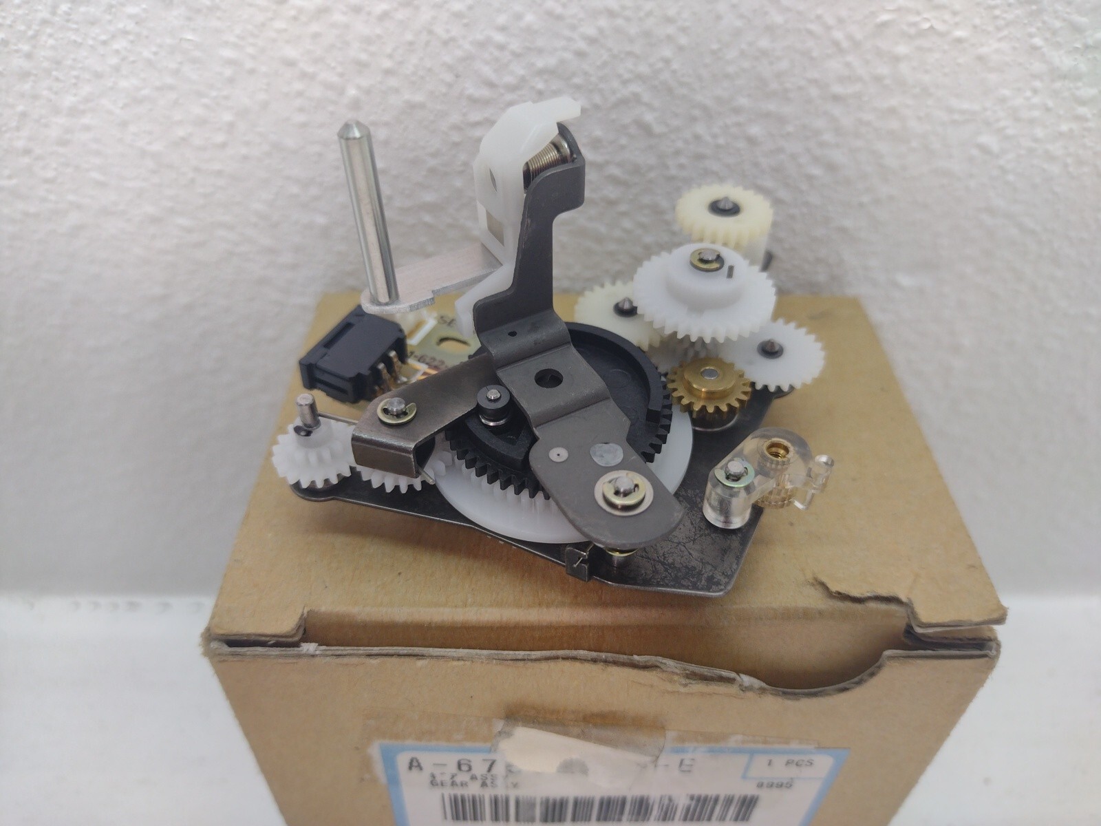 Sony BVV-5 5PS Color Video Camera Recorder Camcorder Gear Assembly A ...