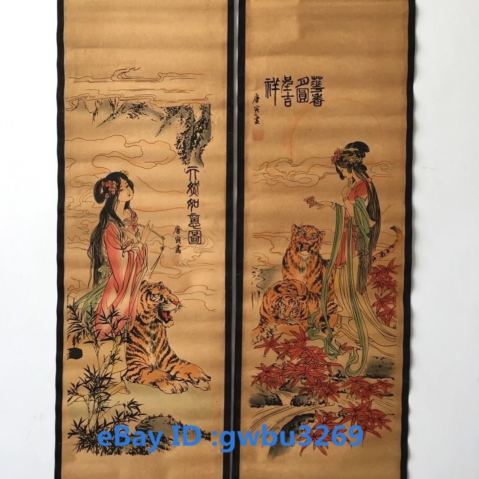 A Set 4 Pieces,Old Collect Scroll Chinese Painting Tiger Classical beauty 21126 | eBay