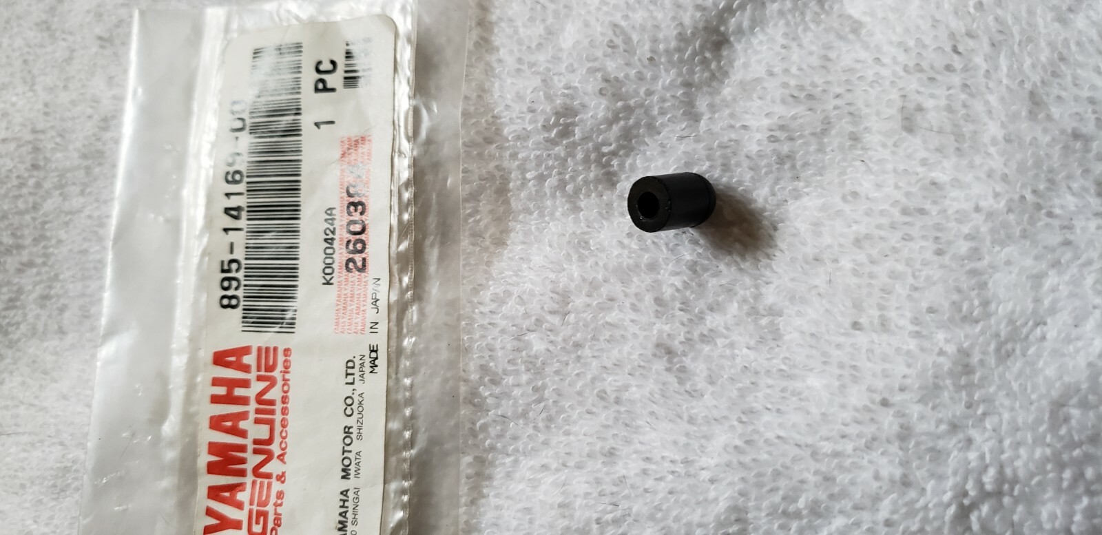 Yamaha OEM 895-14169-00-00 Cap Carburetor | eBay