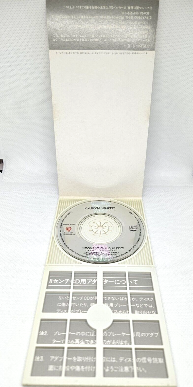 KARYN WHITE Romantic c/w LP Instr. Japan 3 inch CD single WPDP 6269 ...
