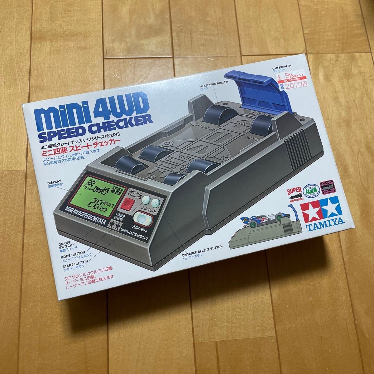 Tamiya Mini 4WD Speed Checker No183 Speed Check Time Attack Tested | eBay