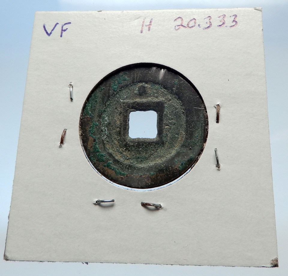 1628AD CHINESE Ming Dynasty Genuine Antique SI ZONG Cash Coin of CHINA ...