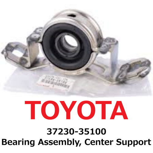 【NEW】Toyota Genuine 84-86 4Runner Bearing Assembly, Center Support ...