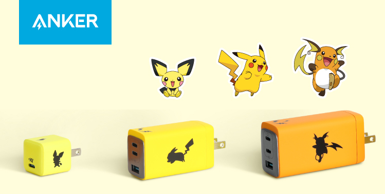 Raichu E Pikachu Amano Sleuths For Truth! | Pokémon Wiki | Fandom