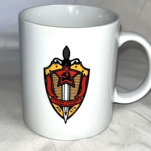 Soviet KGB Logo Coffee Mug Communist Russia Ceramic 12 Oz | eBay