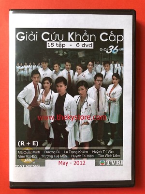 GIAI CUU KHAN CAP - PHIM BO HONGKONG - 6 DVD - USLT | eBay