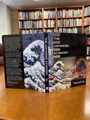 The Japanese Economy Hardcover Takatoshi Ito 9780262090292| eBay