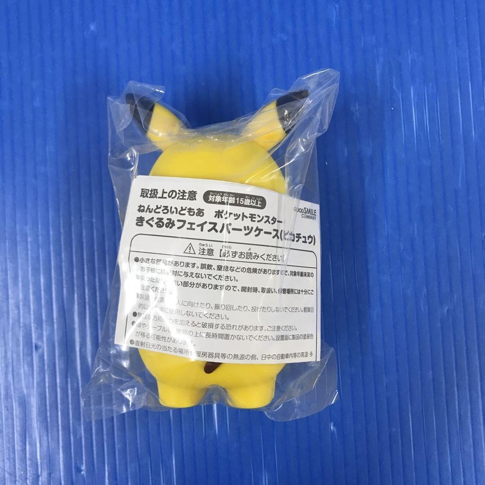 Pokemon Figure Nendoroid Good Smile Company Pikachu face parts case | eBay