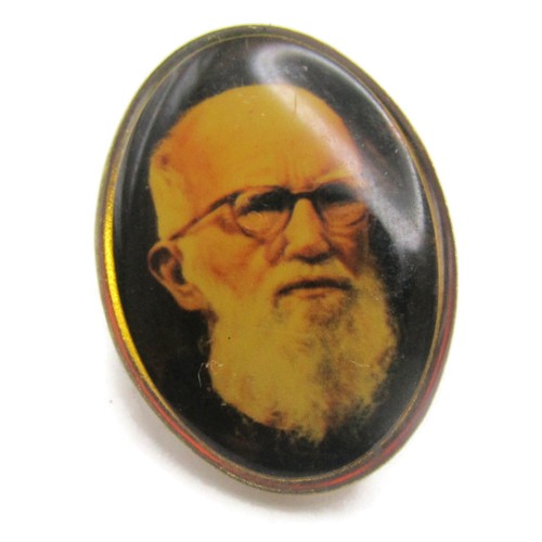 Blessed Solanus Casey Vintage Religious Portrait Metal Lapel Pin | eBay