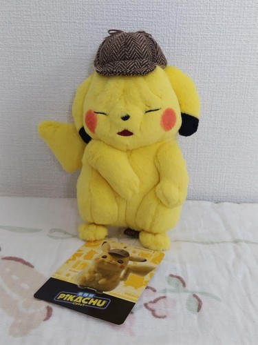 Detective Pikachu Wrinkled Pikachu Plush Doll Stuffed Toy Shiwa Chuu ...