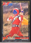 SPADEARTS Jacker Dengekitai Card TCG Japanese Toei #017 | eBay