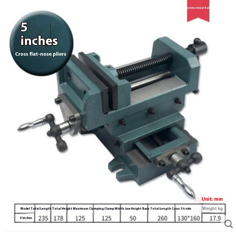 Cross Bench Vise Vise Cross Plain Vise Rotary Cross Pliers Mobile Plain ...