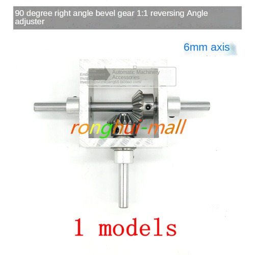 Small Bevel Gear Angler 1:1 90 Degree Right Angle Transmission ...