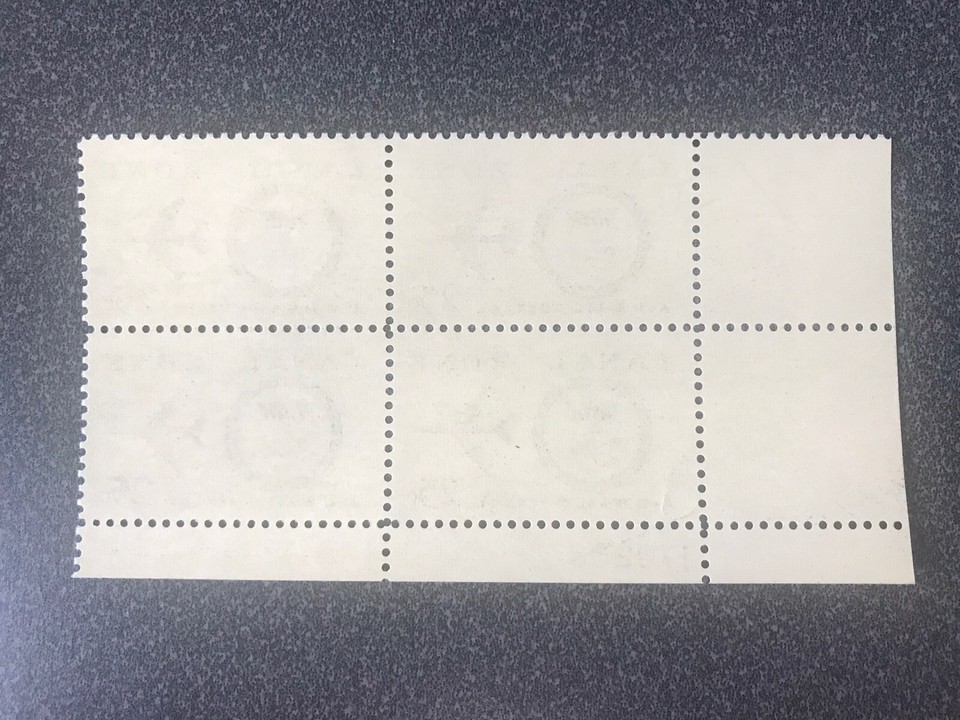 Canal Zone US Possession C52 MNH Plate Blk of 4 DULL GUM KSPhilatelics ...