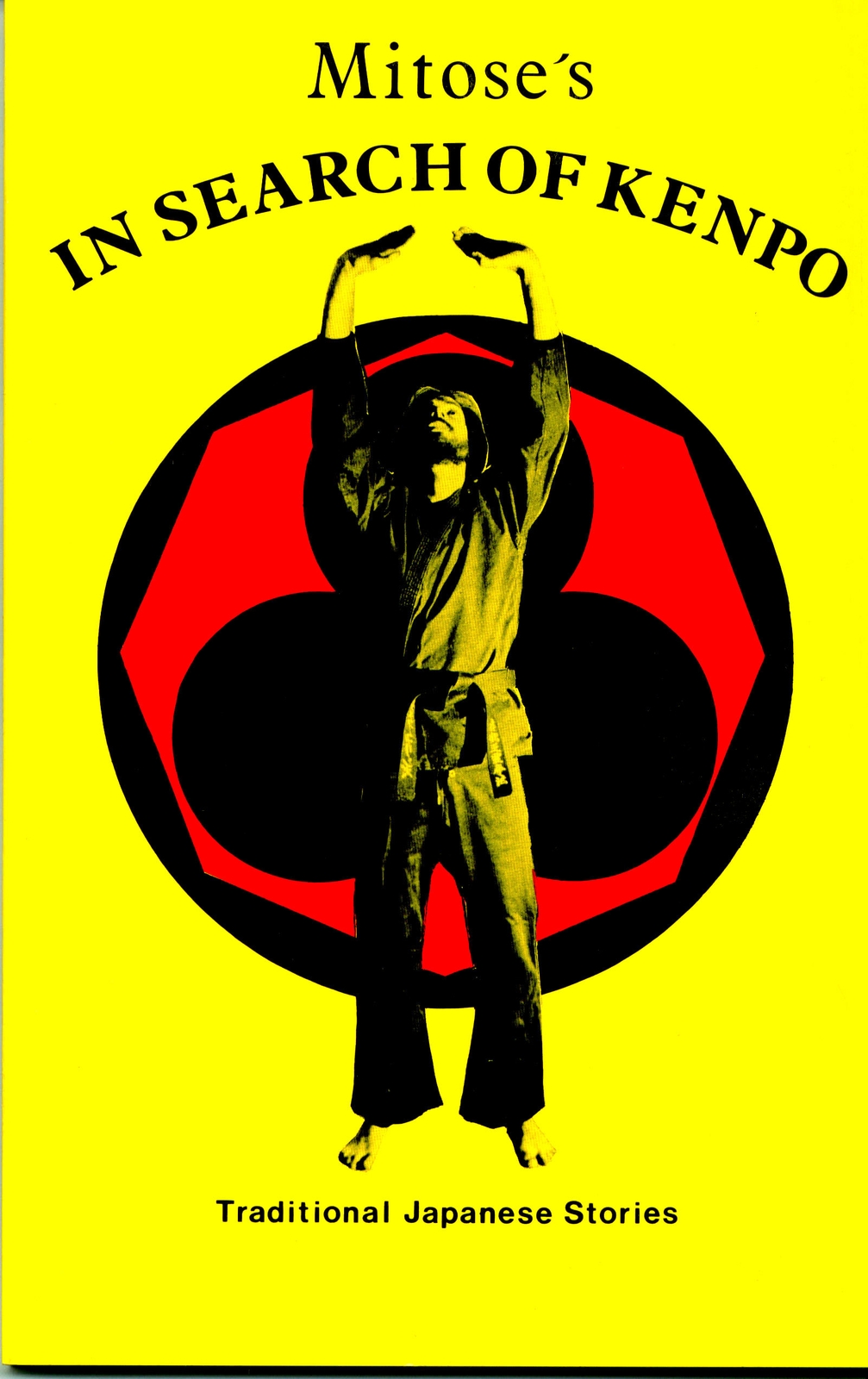 CIRCLES #3 DVD THEORIES Kosho Ryu Kempo Comcepts MITOSE Bruce JUCHNIK ...