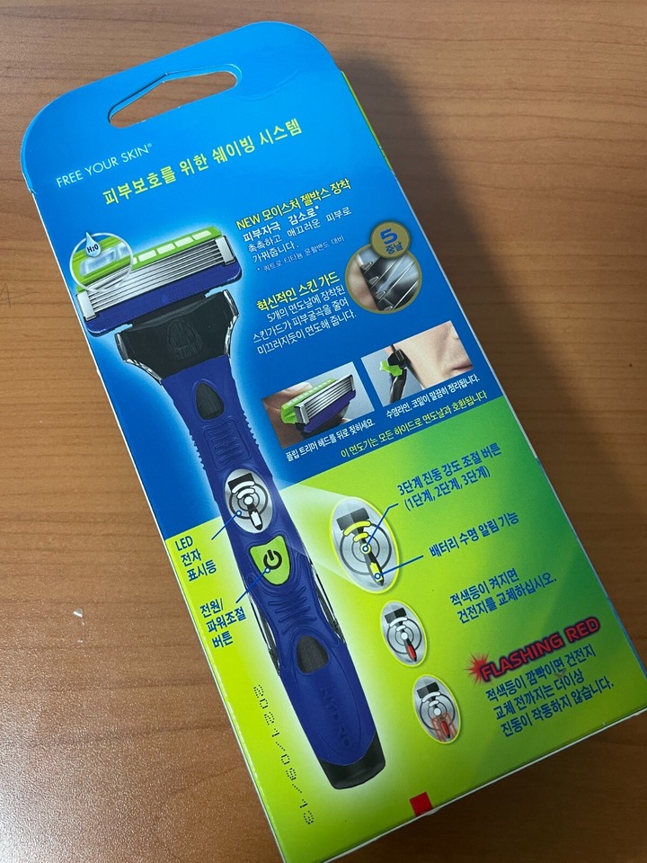 [Schick] Hydro5 Premium Power Select Razor, Hydro 5, MEN | eBay