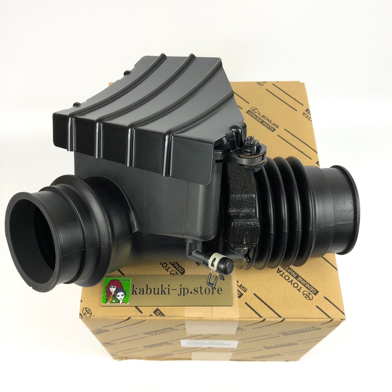 TOYOTA LEXUS Genuine 17860-46142 GS300 Air Intake Hose Resonator Box ...