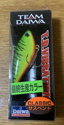 DAIWA VINTAGE T.D. VIBRATION SP | eBay