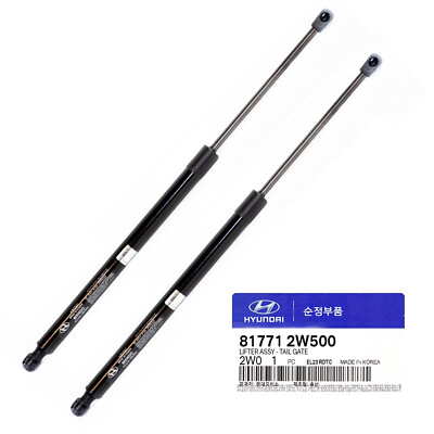 GENUINE 817712W500 Tailgate Hatch Lift Shock 1Set for SantaFe Sport 17 ...